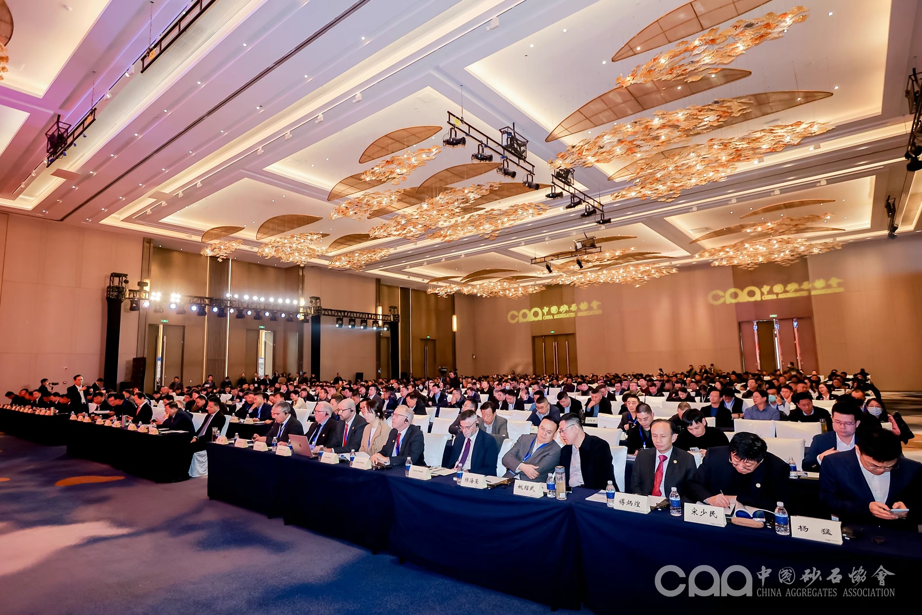 China prepares to host major dual global aggregates industry ...